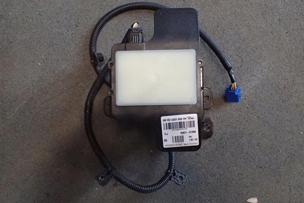 Distronic radar HYUNDAI TUCSON 15- купить в Украине на All-Parts - Киев ...