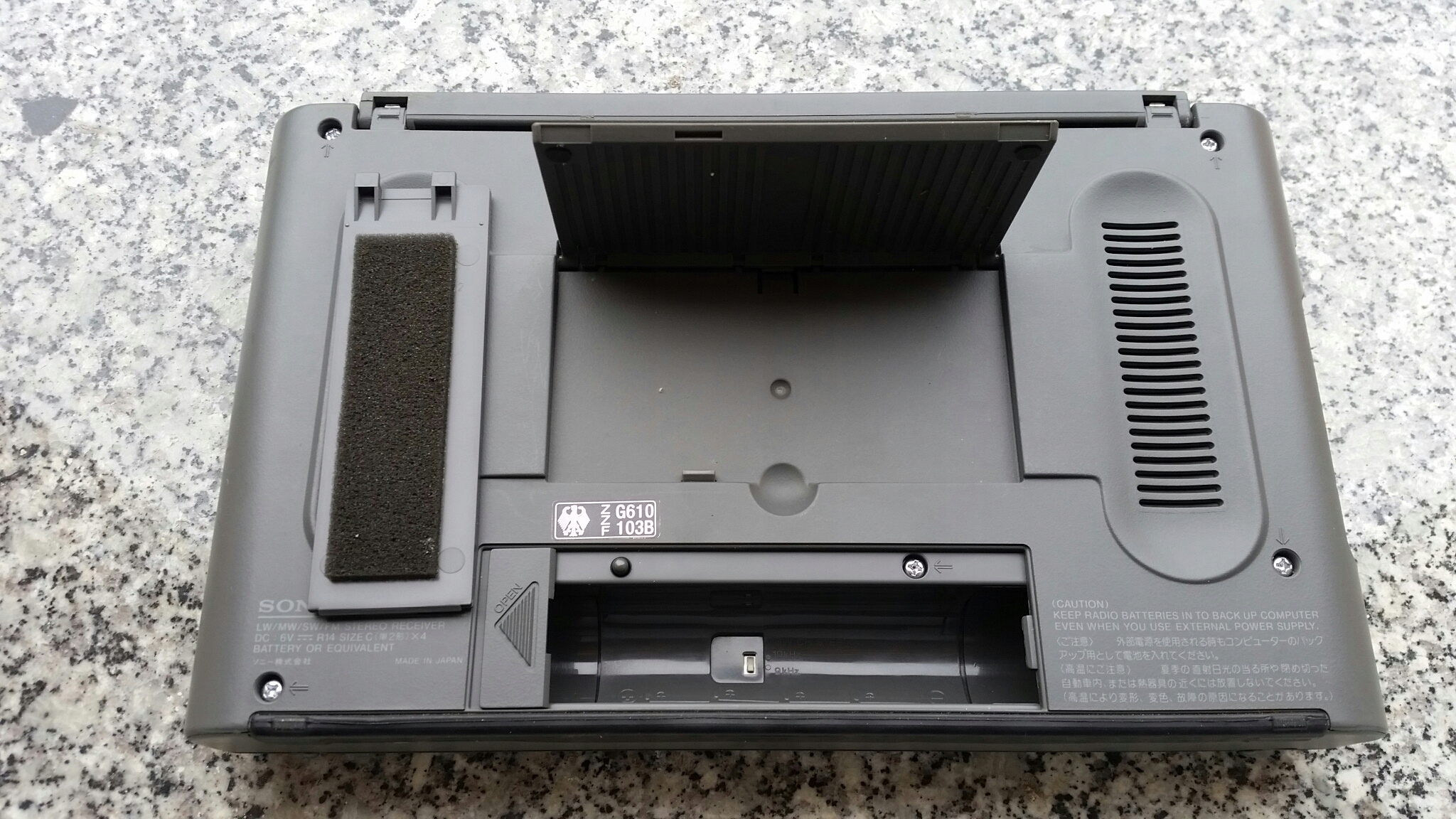 Radio Sony ICF-SW77 Globalne - 7691498425 - oficjalne archiwum allegro