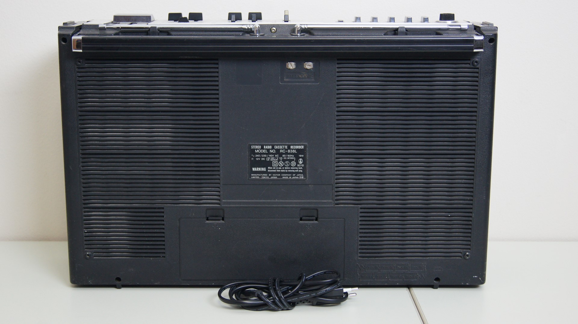 Duży Radiomagnetofon JVC Biphonic RC-838L JAPAN!!! - 7115969550 ...