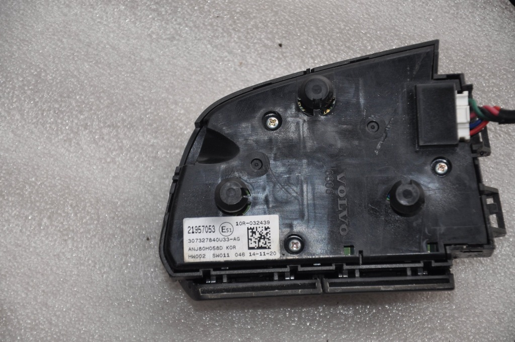 PRZEŁĄCZNIKI W KIEROWNICY VOLVO FH4 15R 21957047 - 7285595910 ...