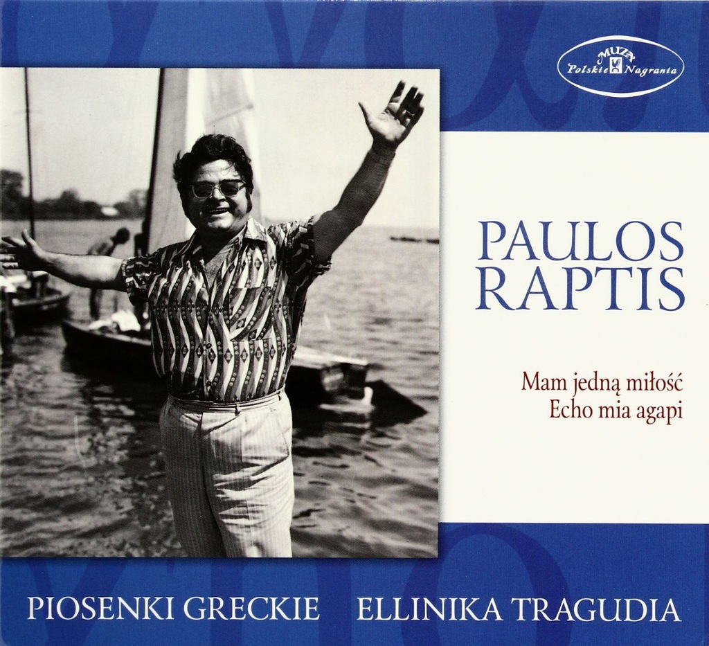 PAULO RAPTIS: PIOSENKI GRECKIE [CD] - 6773903134 - oficjalne archiwum ...