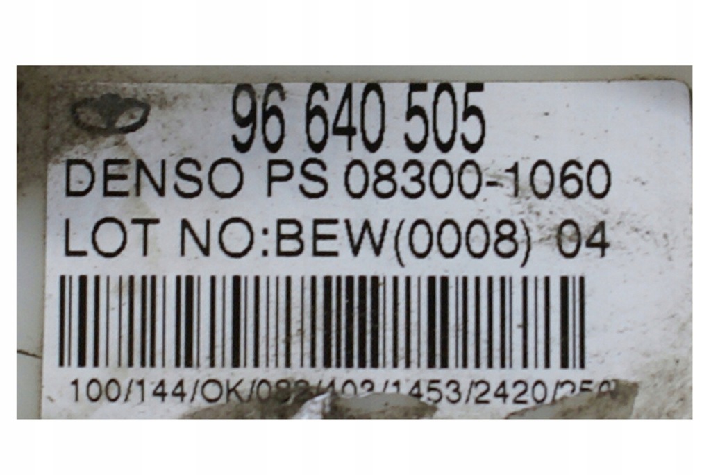 CHEVROLET EPICA 2.0 B POMPA PALIWA PŁYWAK 96640505 - 7584166842 ...