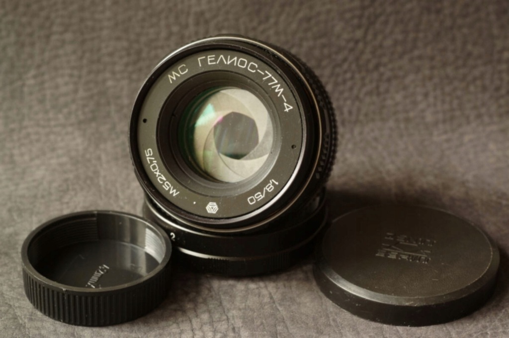 HELIOS MC 77M-4 M42 RZADKOŚĆ !!! - 7541430347 - oficjalne archiwum Allegro