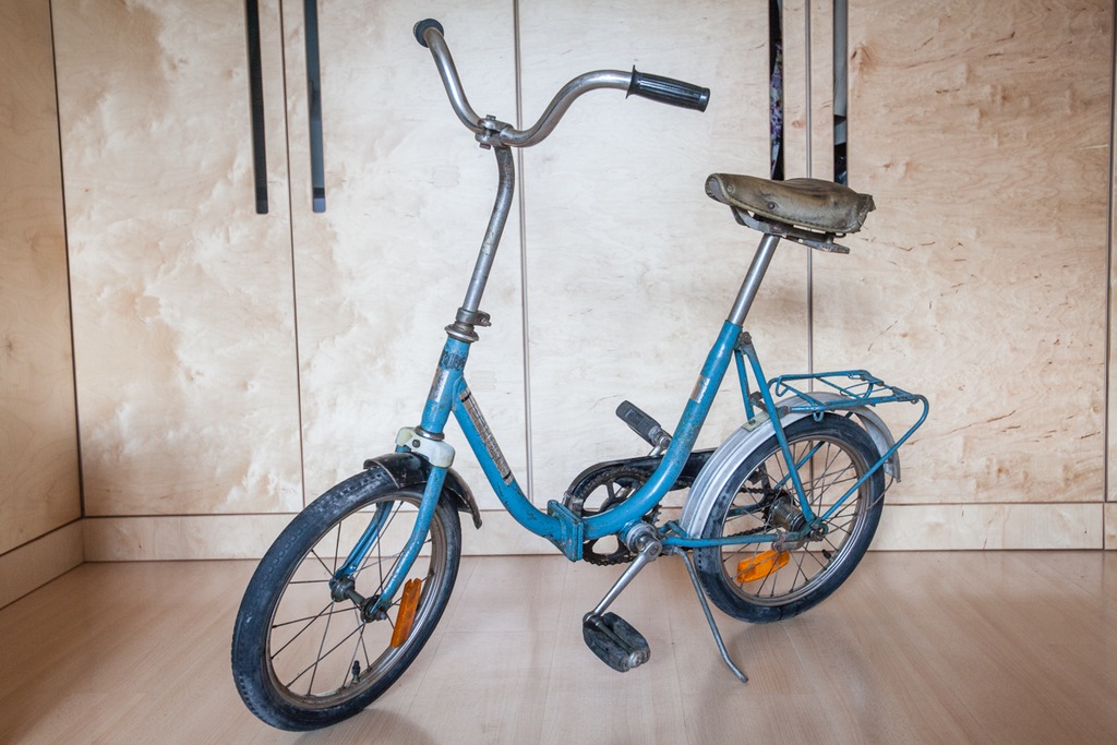 #VINTAGE Oryginalny * Rower PELIKAN * #PRL - 7391937920 - oficjalne ...