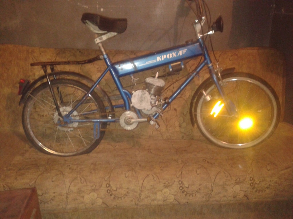 Kpoxa Motorower - 7755041901 - oficjalne archiwum Allegro