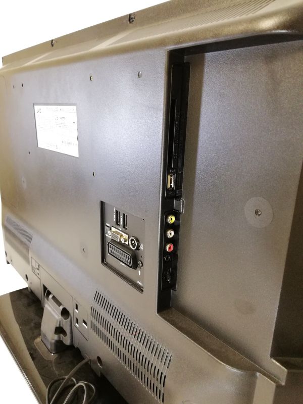 TELEWIZOR JVC LT-32VH30K - 7316789705 - oficjalne archiwum Allegro TELEWIZOR JVC LT-32VH30K - 7316789705 - oficjalne archiwum Allegro