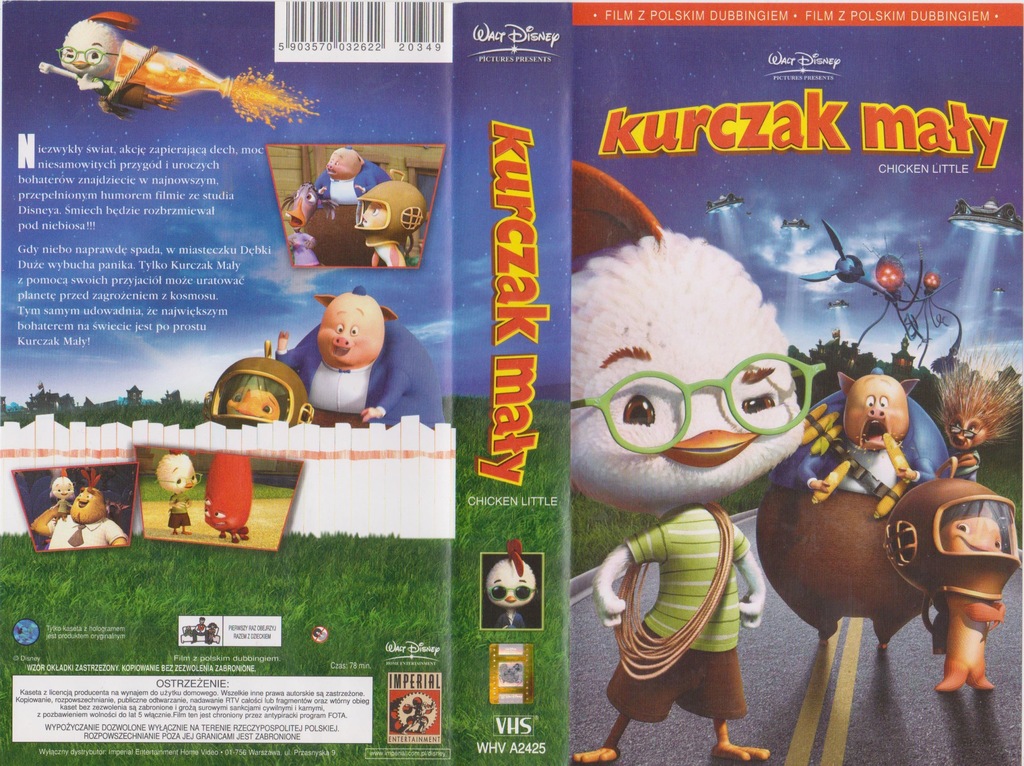 Chicken Little Vhs