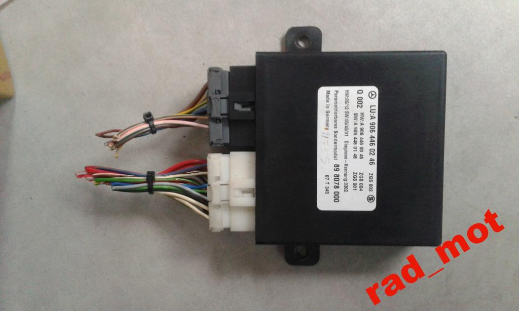 MODUŁ STEROWNIK PDC PARKTRONIC CRAFTER SPRINTER906 - 5649702662 - oficjalne archiwum Allegro