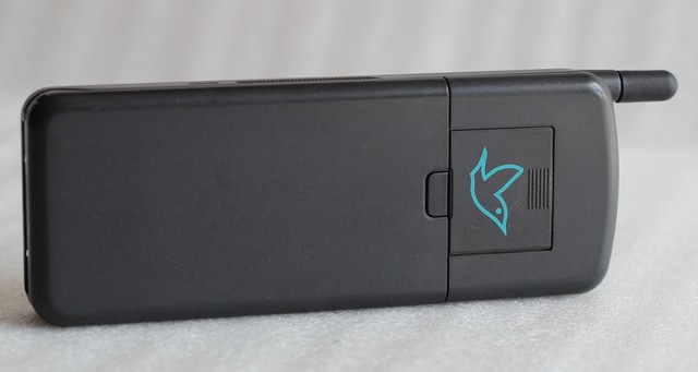 VINTAGE NOKIA NHK-1EA 2140 PT11 IDEALNY - 7670098465 - oficjalne ...