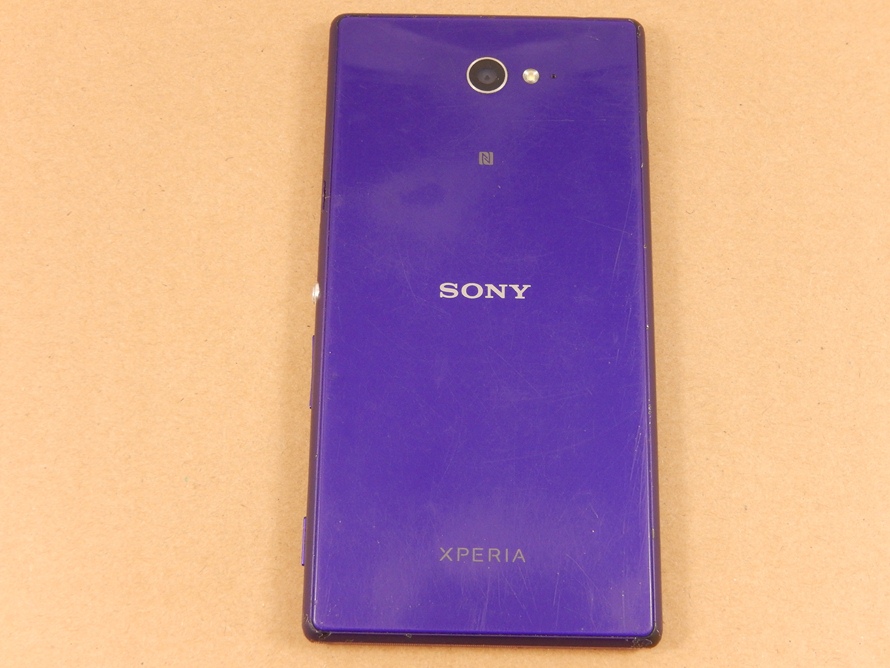Sony XPERIA M2 LTE D2303 - 7152902070 - oficjalne archiwum Allegro