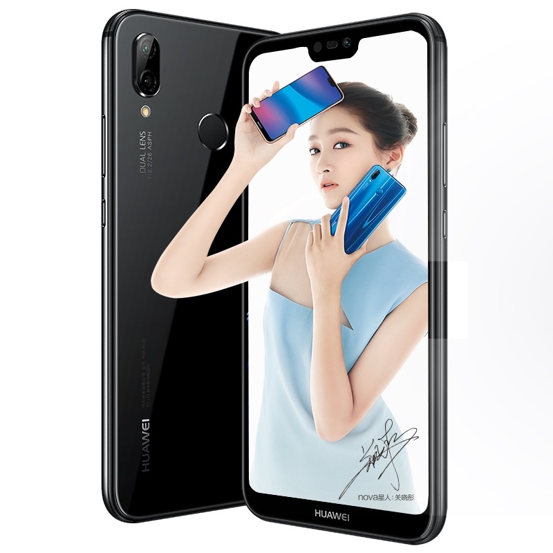 Huawei Nova 3e (P20 Lite) 128/4GB Czarny 4G/LTE - 7286662361 - oficjalne archiwum Allegro